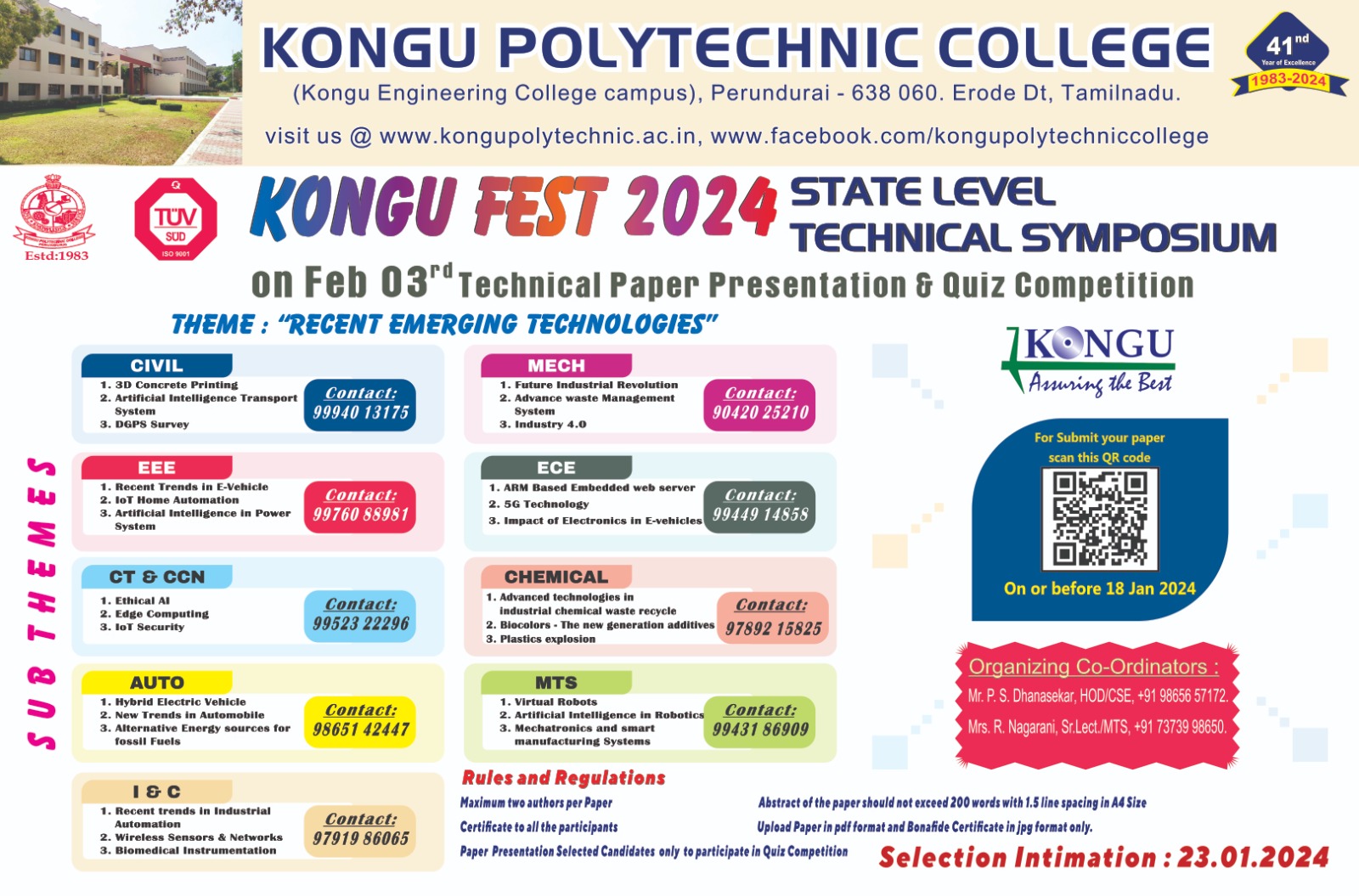 Kongu Polytechnic College